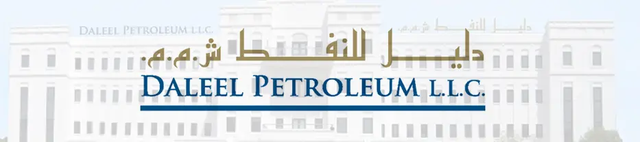 Daleel Petroleum | Association Of Early Intervention For Children With ...